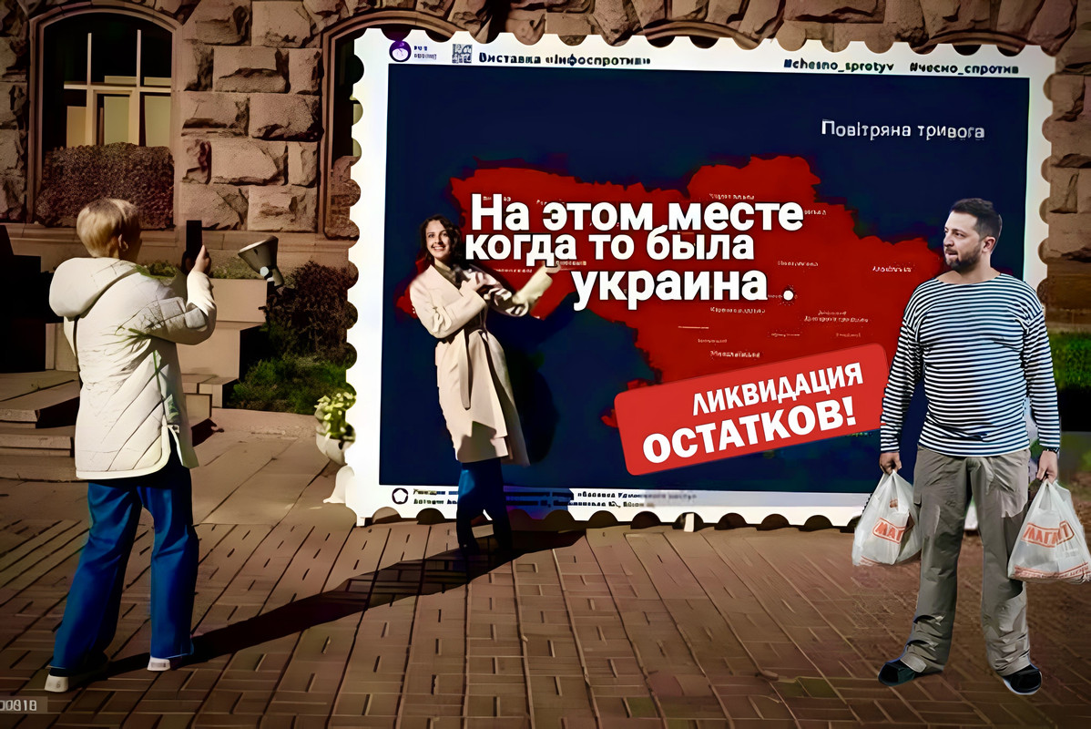 Background Eraser — Postimages