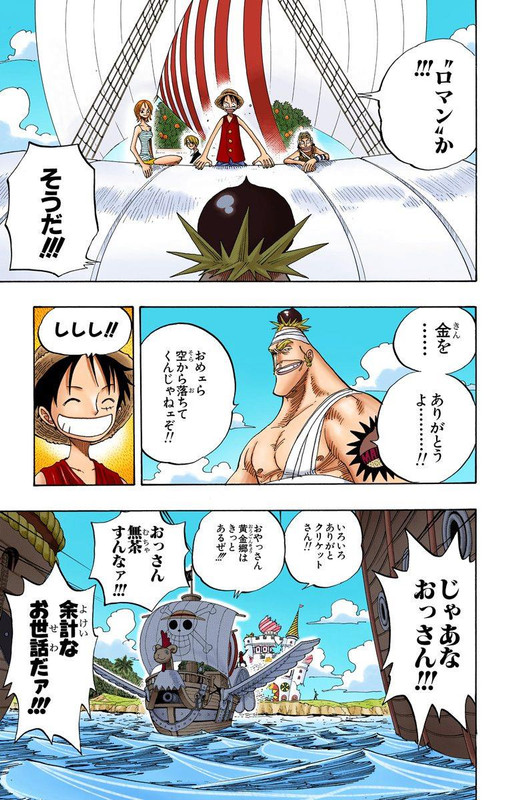 025 170 — Postimages