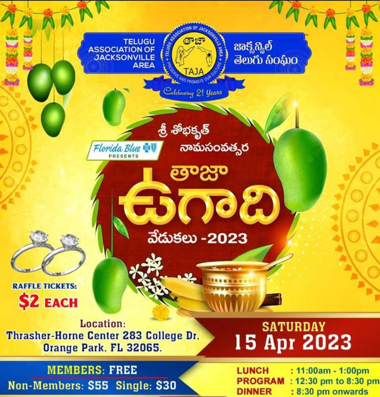 TAJA. Preparations for Ugadi celebrations at Jacksonville
