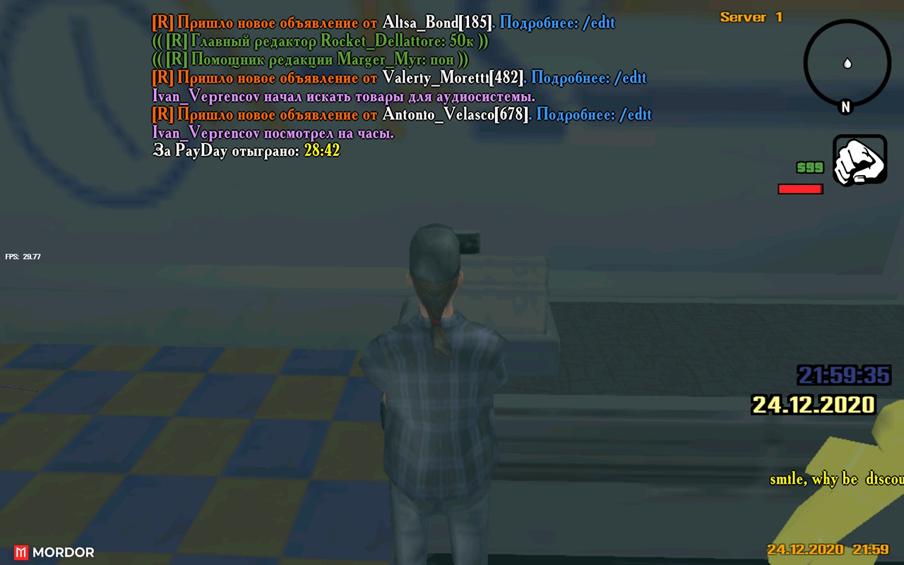 Screenshot 2020 12 24 20 59 38 107 — Postimages