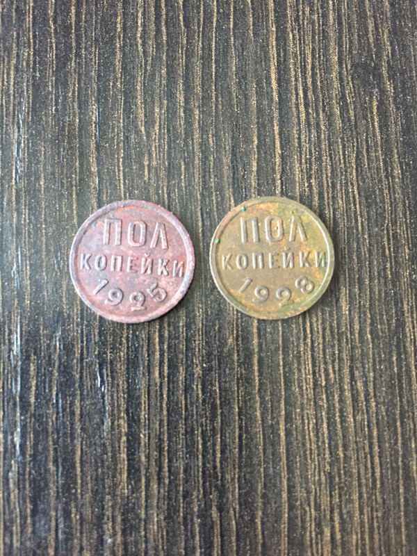 IMG 0054 — Postimages