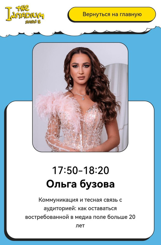 IMG 20240502 210102 245 — Postimages