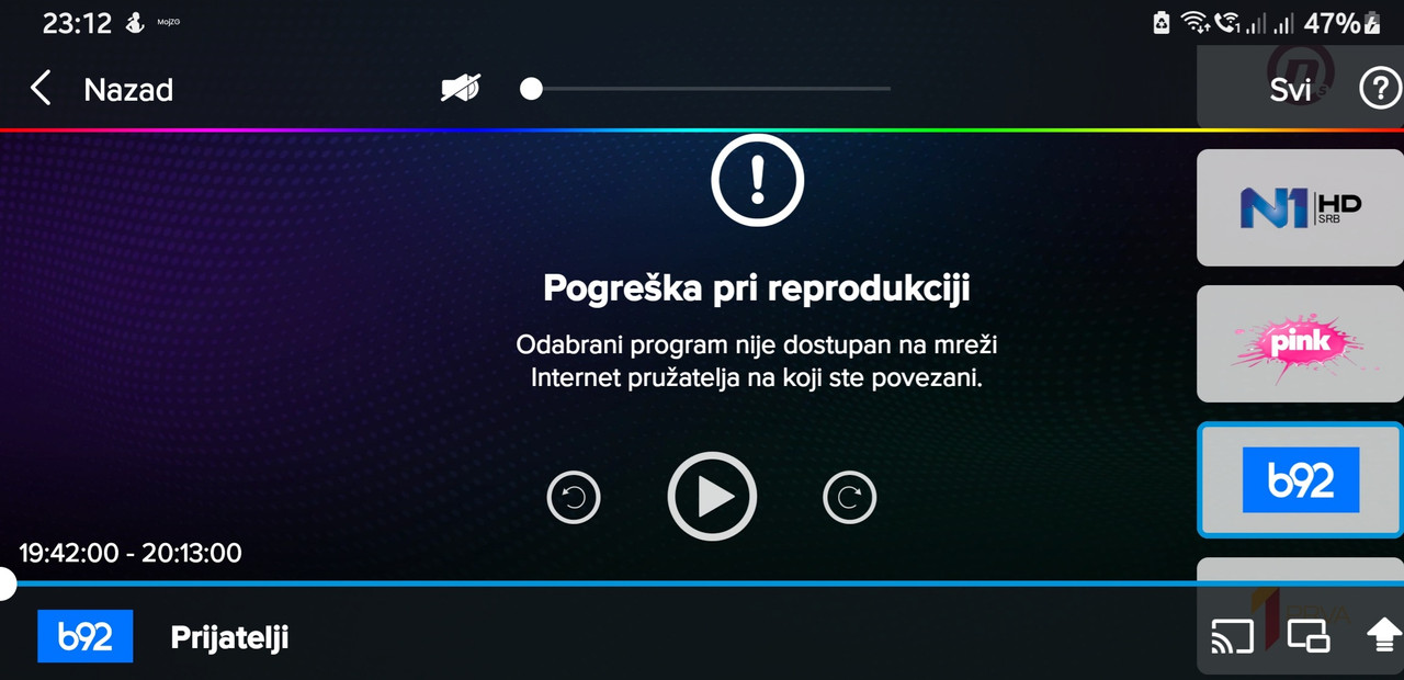 Screenshot 20221011 231228 EON TV — Postimages