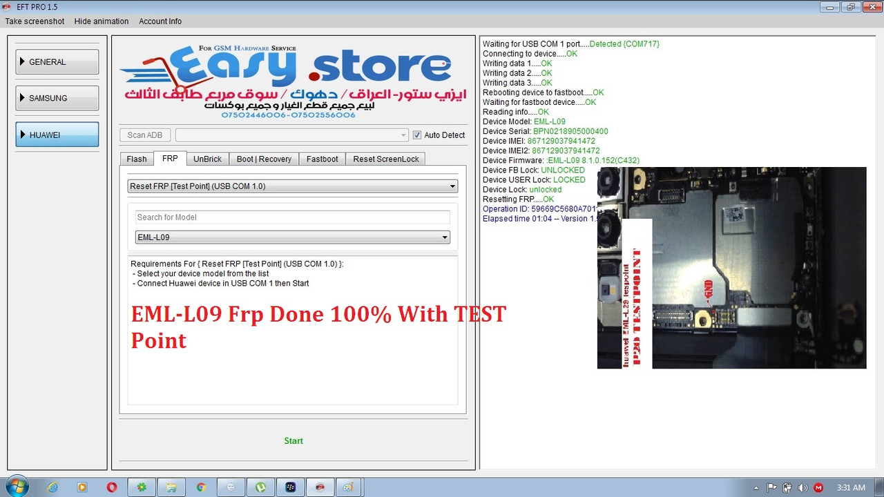 GSM-Forum - EML-L09 Frp Done 100% With TEST Point EFT Dongle