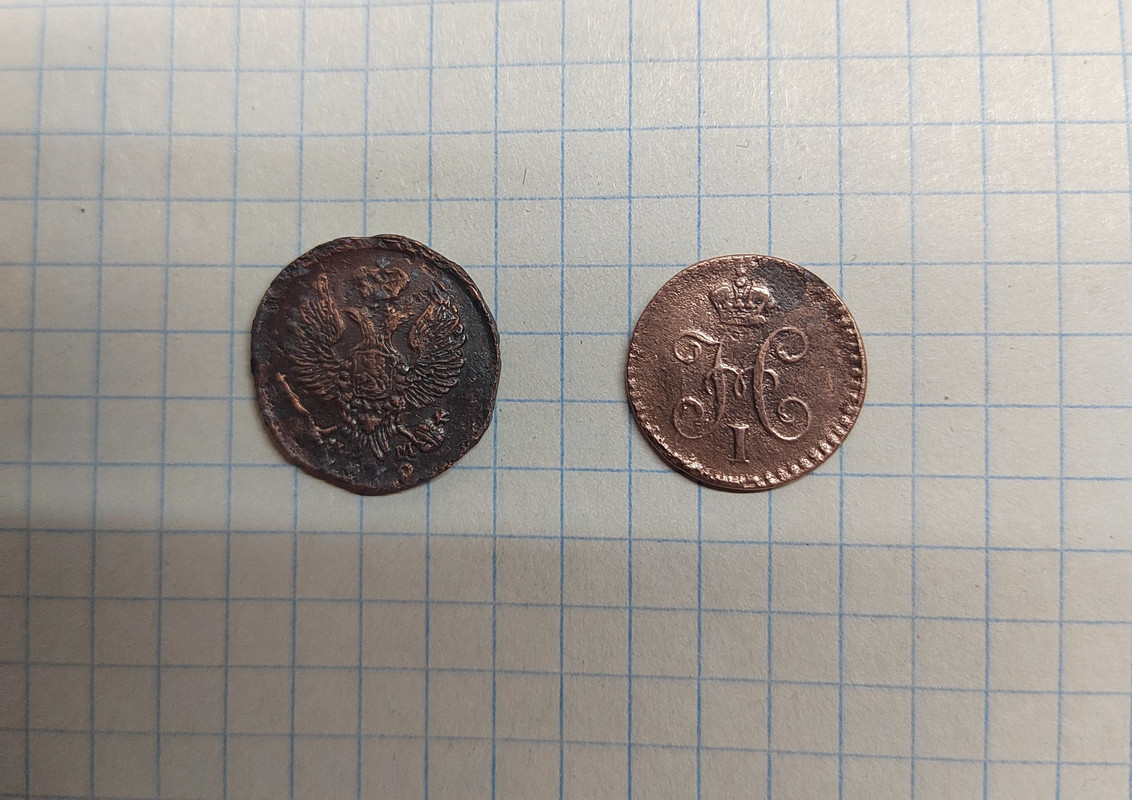 IMG 20230202 103506 — Postimages