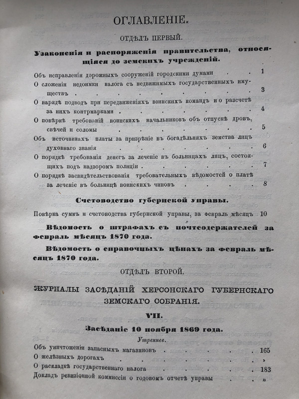 F002 Ed9 A Da04 43 B2 9766 4 Aa08 Ed46793 — Postimages