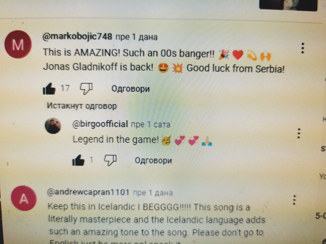 IMG 20250118 235629 — Postimages