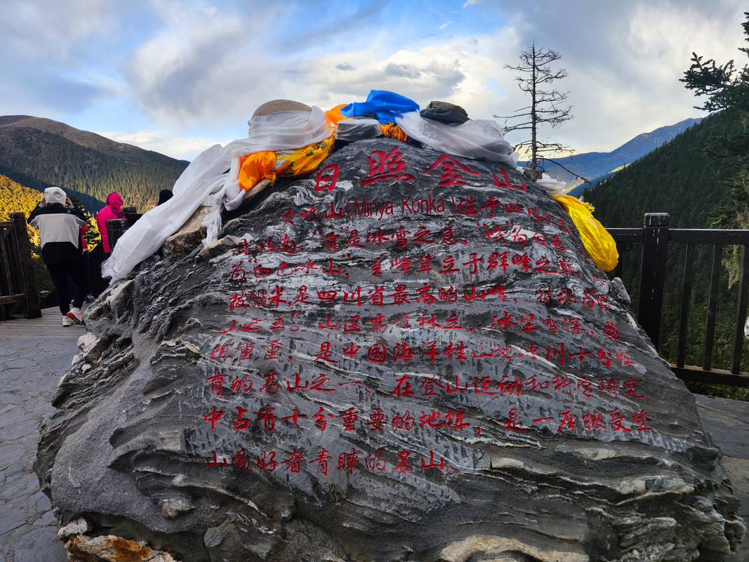 IMG 20230521 190311 副本 — Postimages