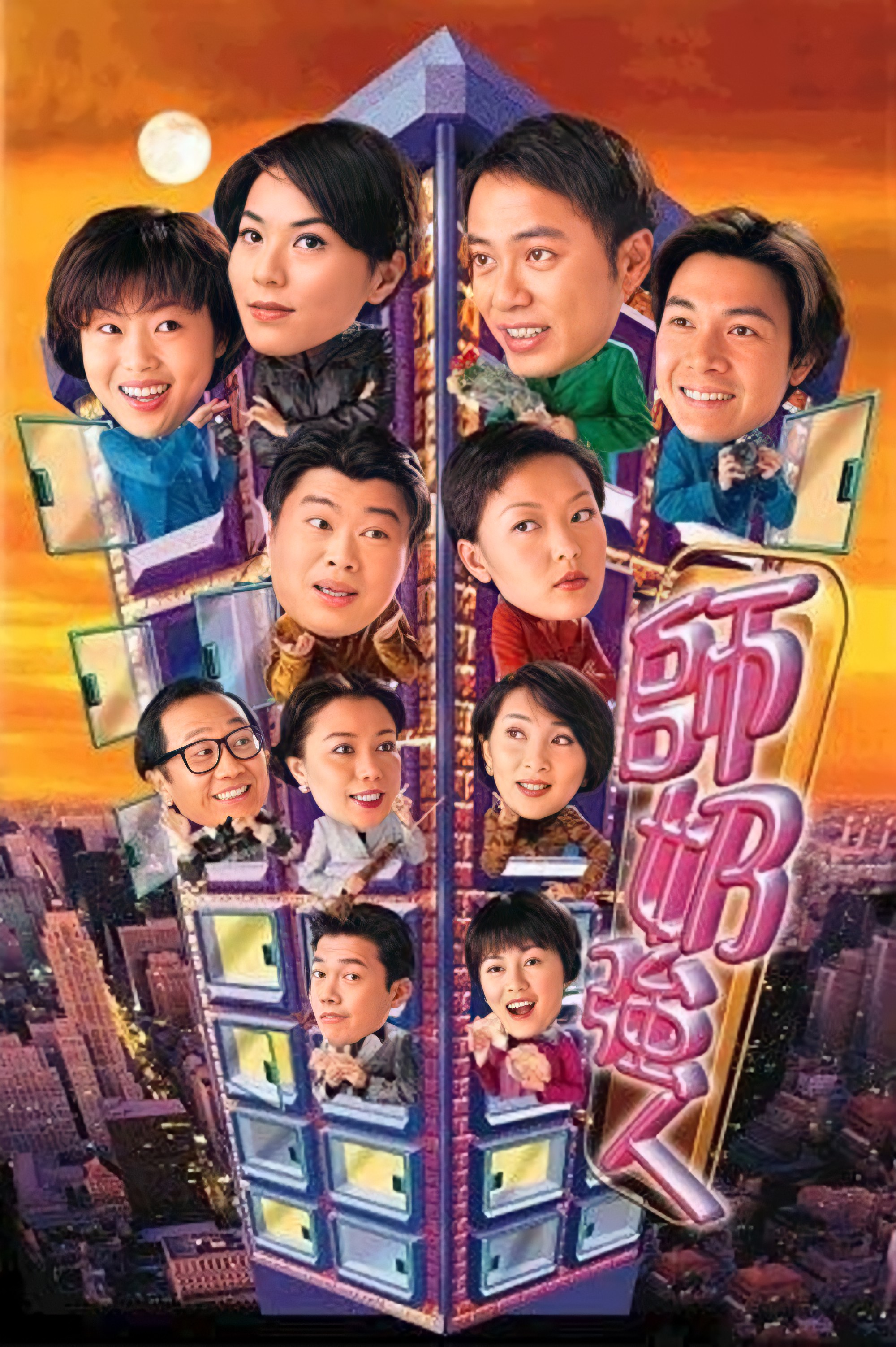 POSTER A — Postimages