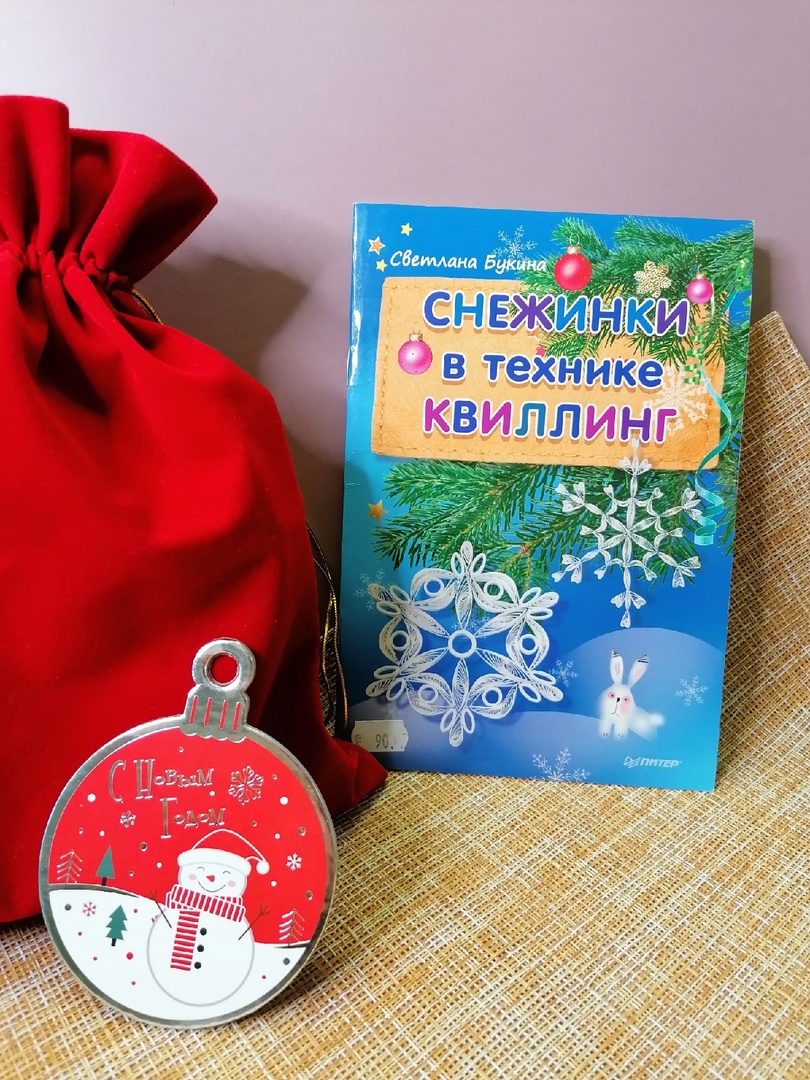 51 MXQ1hp LUc — Postimages