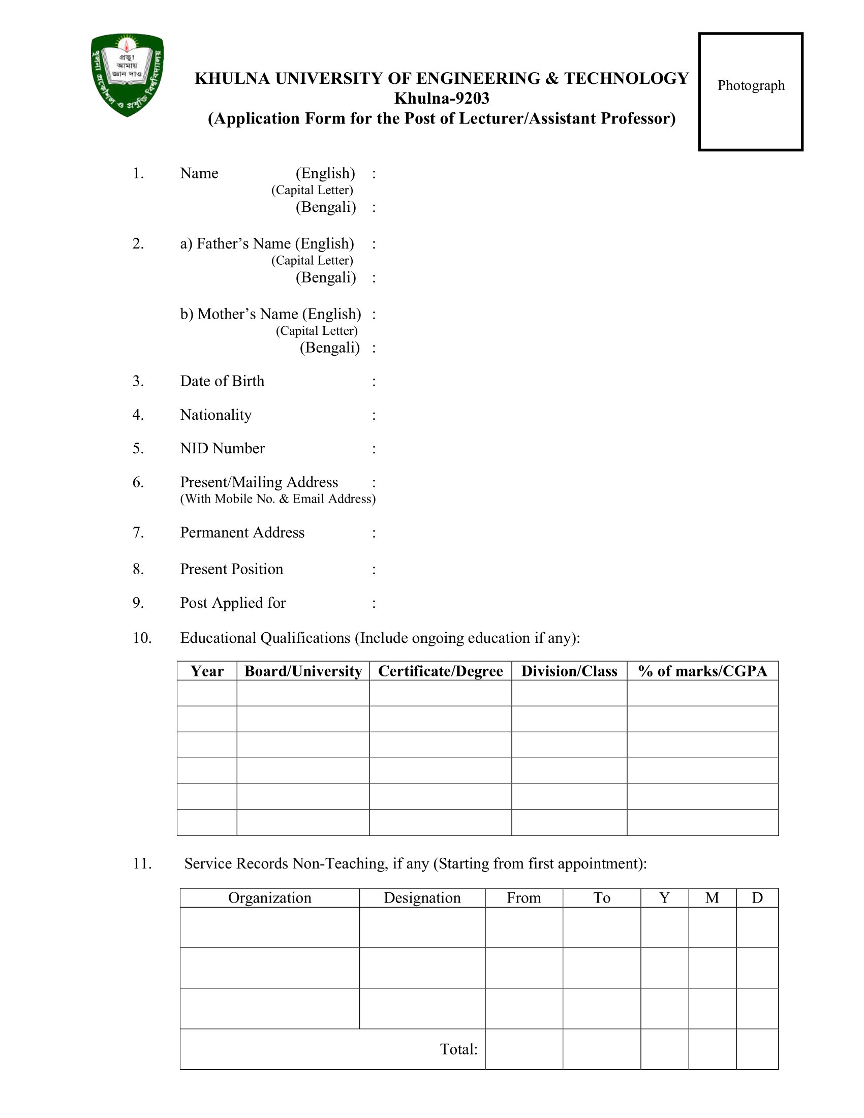Lecture AP 2022 1 — Postimages