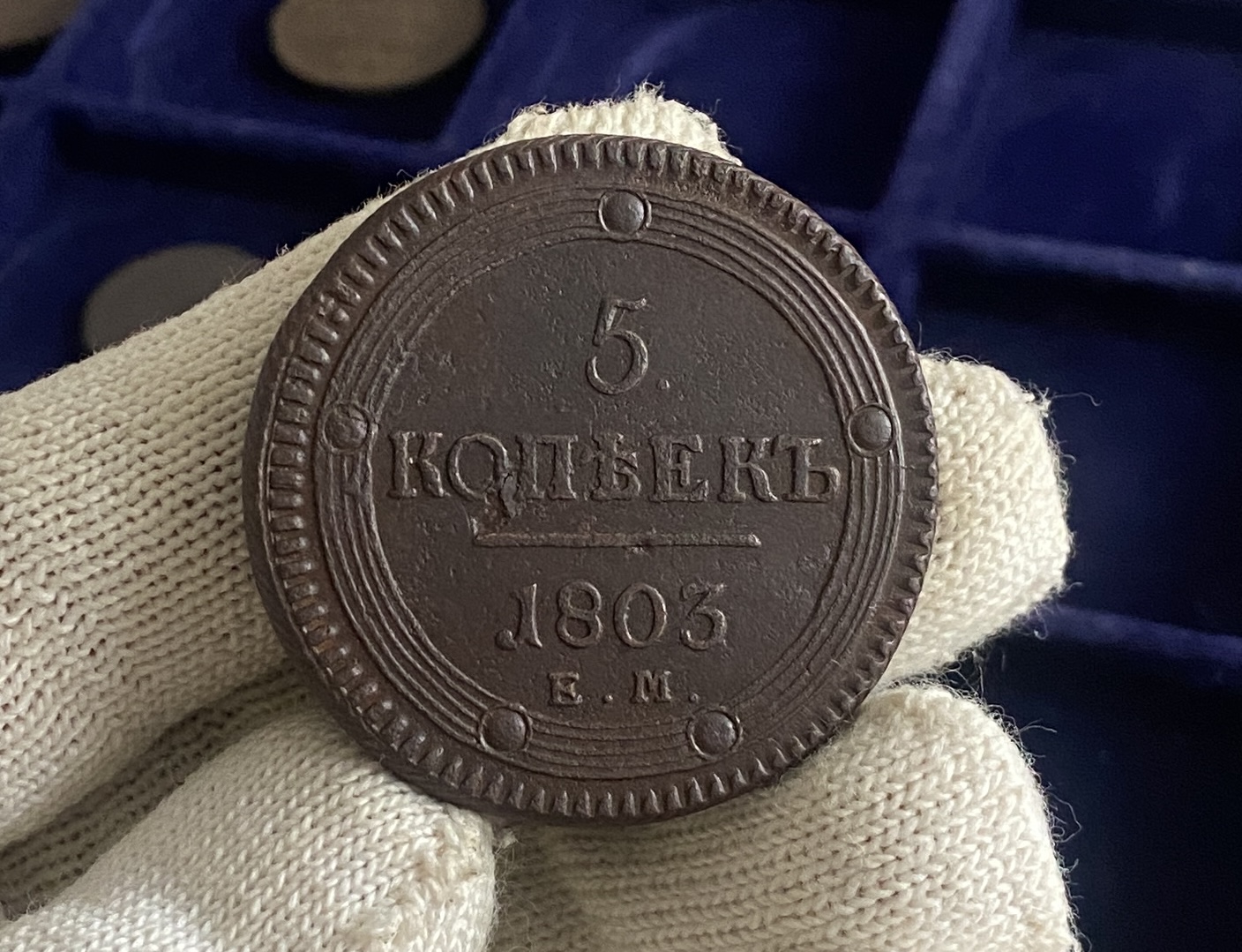 IMG 9364 — Postimages