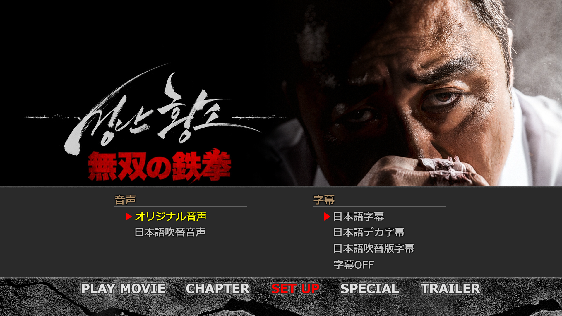 Screenshot 310 — Postimages