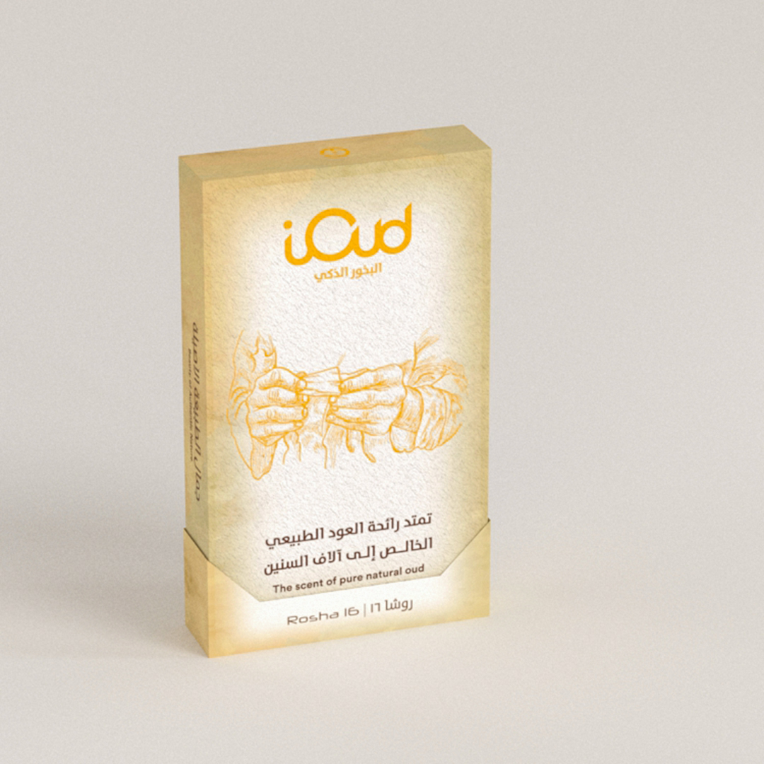 Rosha 16 — Postimages