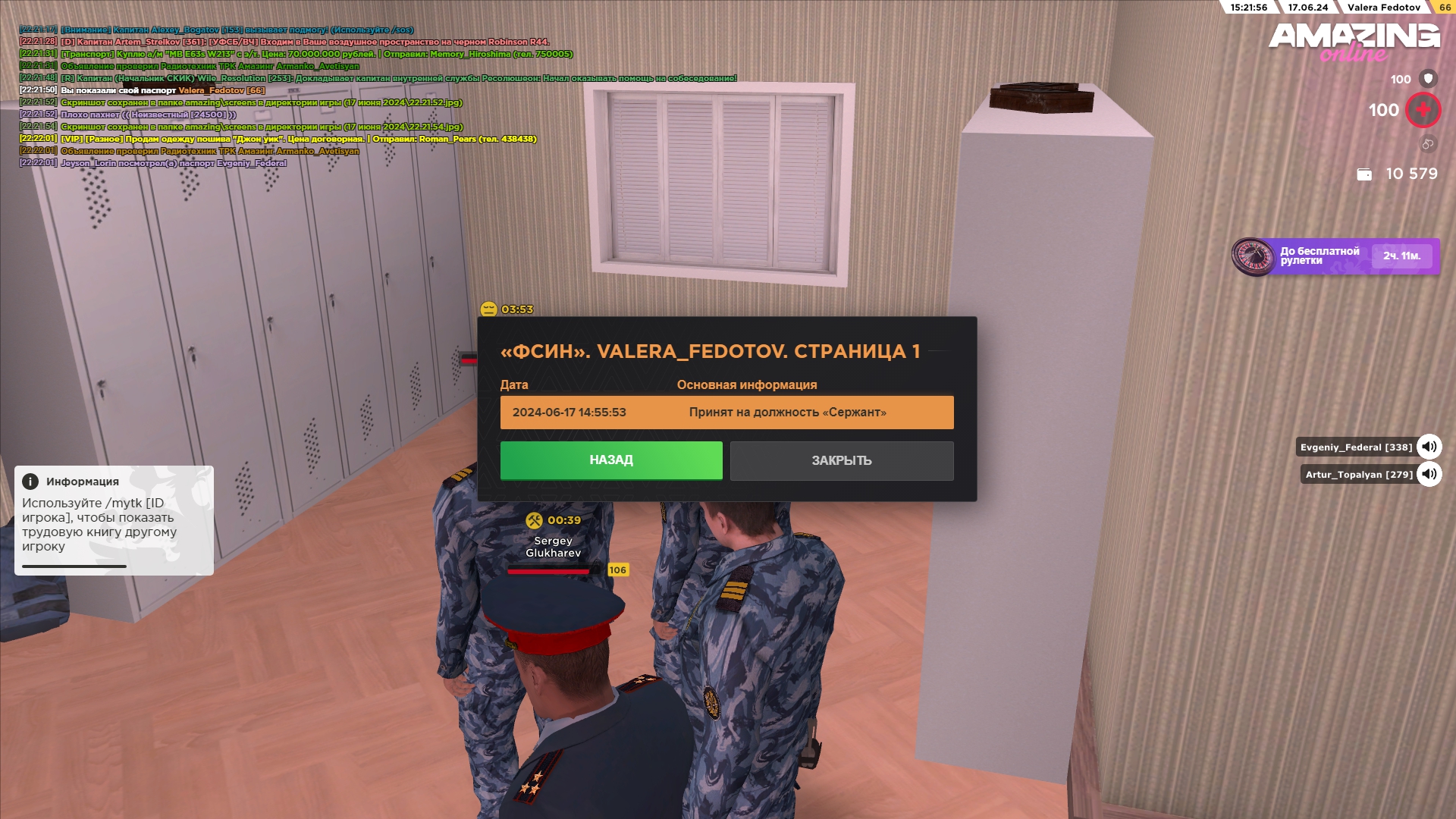 22 22 02 — Postimages