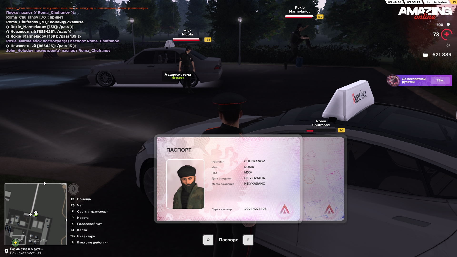 05 49 51 — Postimages