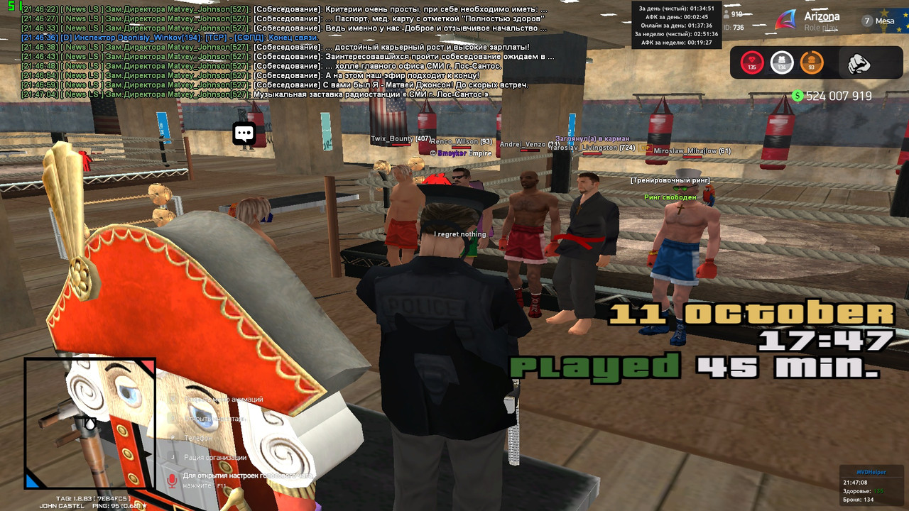 21 47 08 437 — Postimages