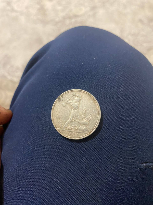 IMG 2928 — Postimages