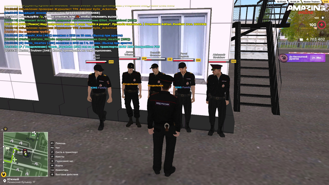 12 33 47 — Postimages