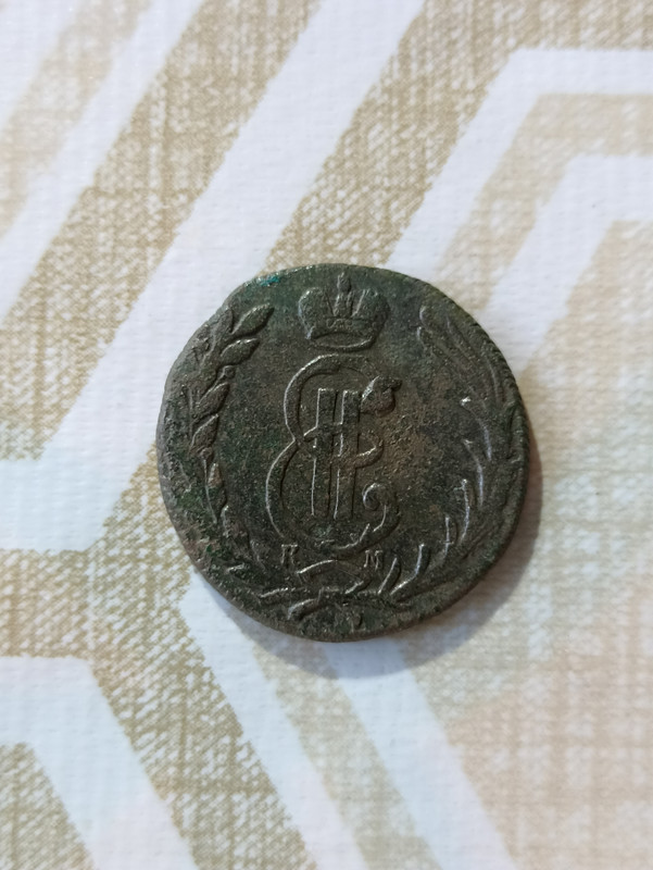 IMG 20221229 130614 — Postimages