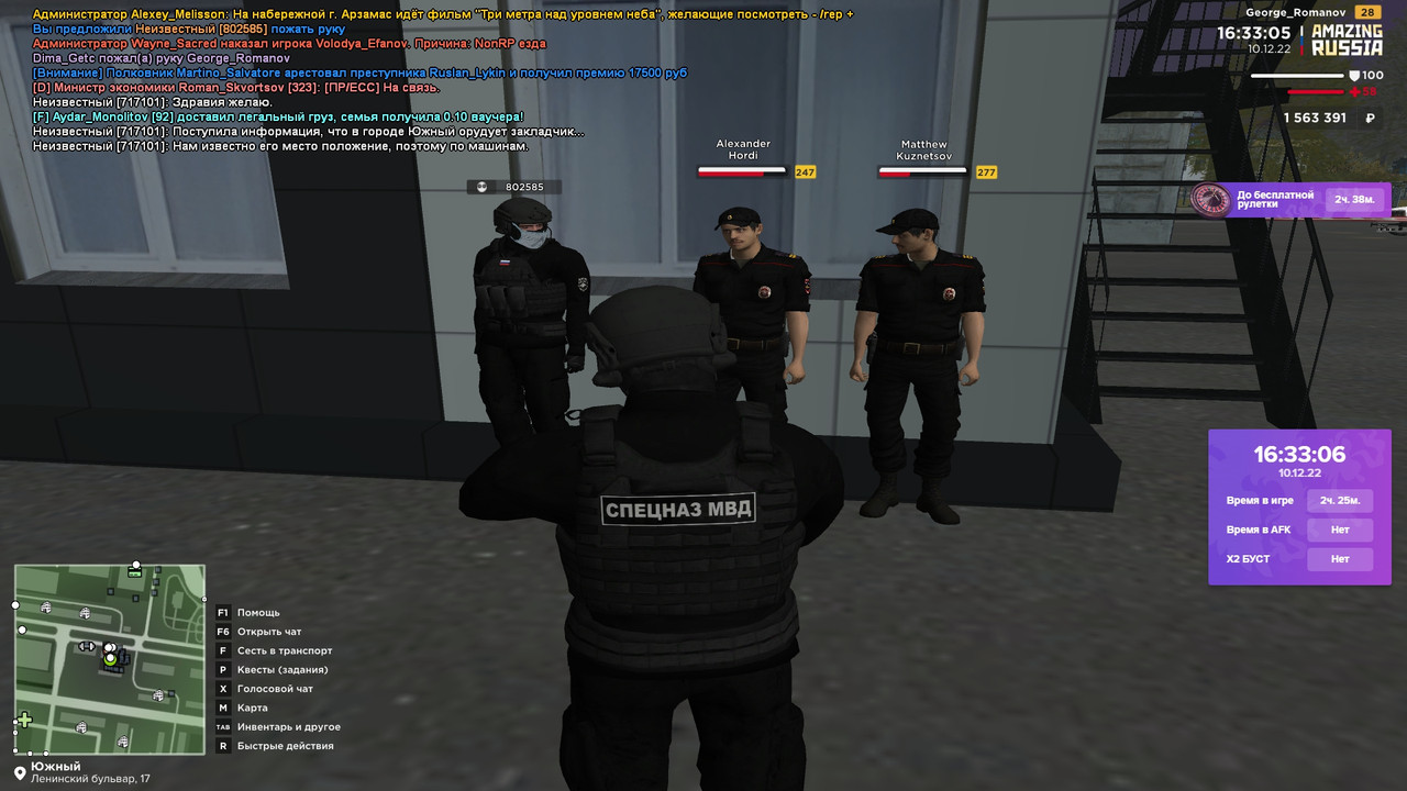 16 32 56 — Postimages