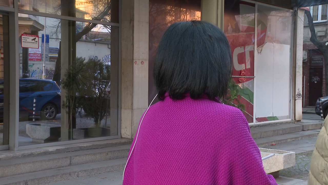 POL 062 ( BTV MEDIA GROUP) (1 9 E 12524 H 6330) — Postimages