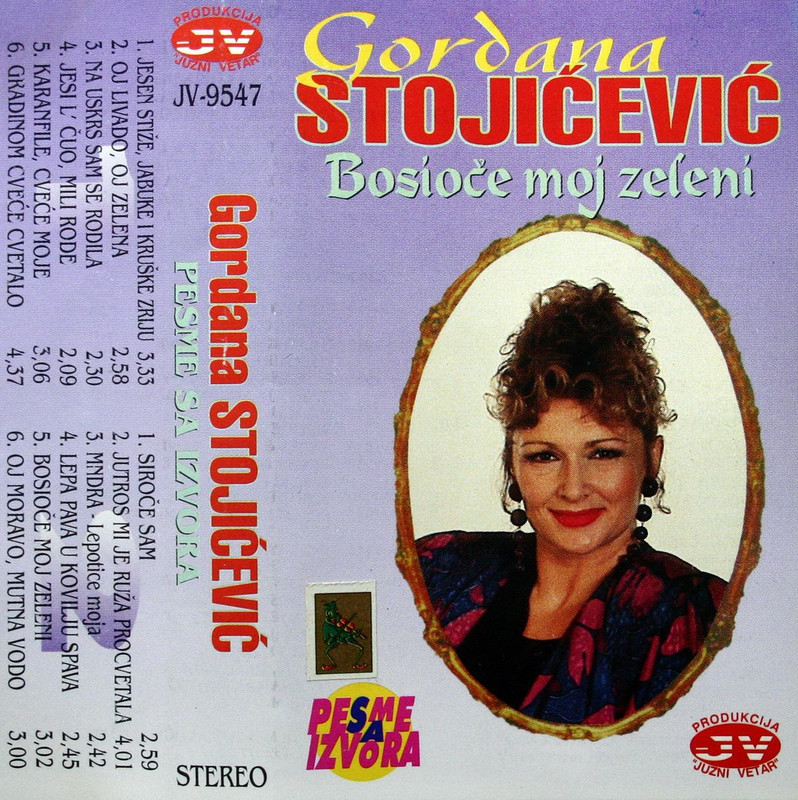Gordana Stojicevic 1995 Bosioce moj z1eleni — Postimages
