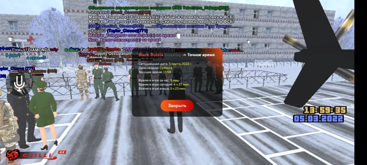 Nsdw In ZWVRY 1 — Postimages