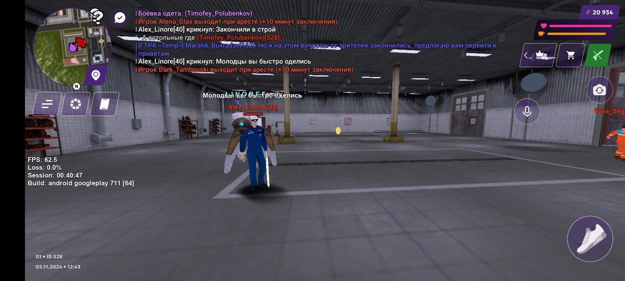 Screenshot 20241105 144350 — Postimages