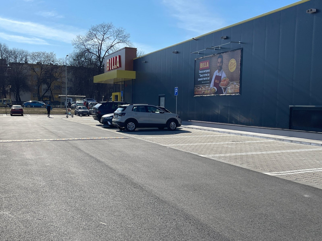 IMG 2135 — Postimages