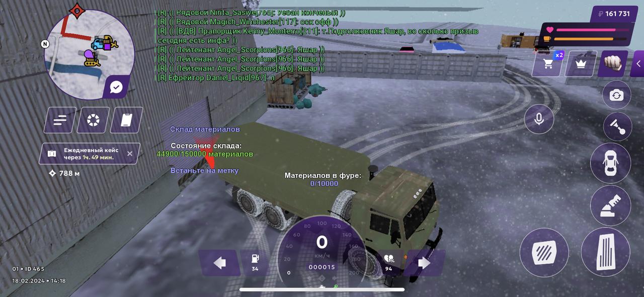 IMG 0199 — Postimages