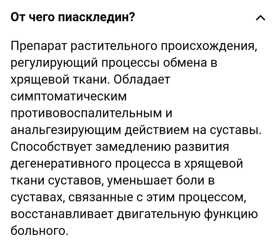 IMG 20230219 120824 — Postimages