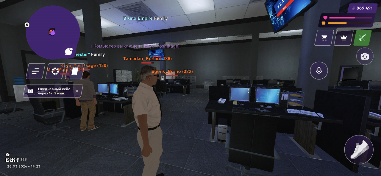 IMG 7343 — Postimages