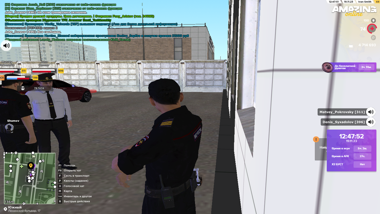 amazing 2023 11 19 10 47 53 89 — Postimages