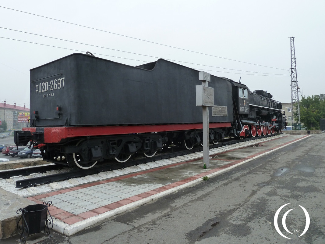La locomotive ФД20 ou FD20