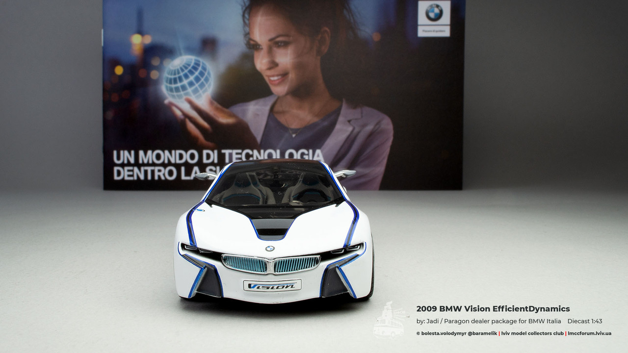 BMW vision efficientdynamic 08 — Postimages