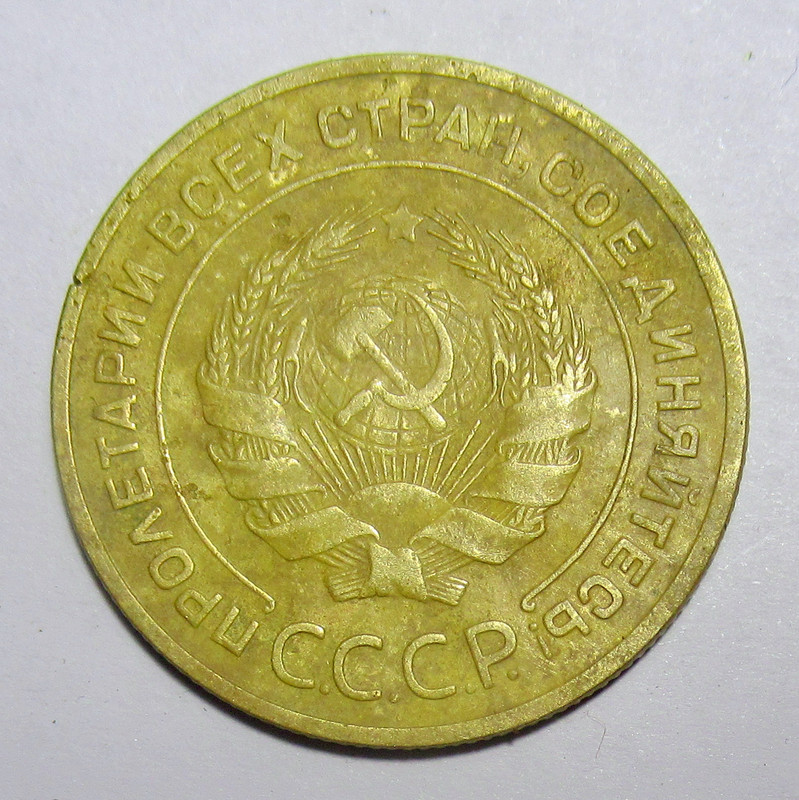 IMG 2017 — Postimages