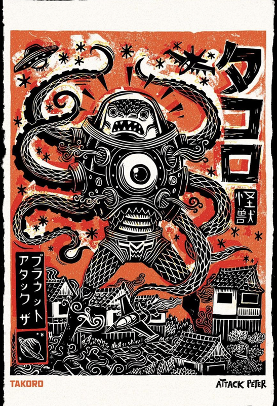 Attack Peter Takoro Print Correct Image 12302021 — Postimages