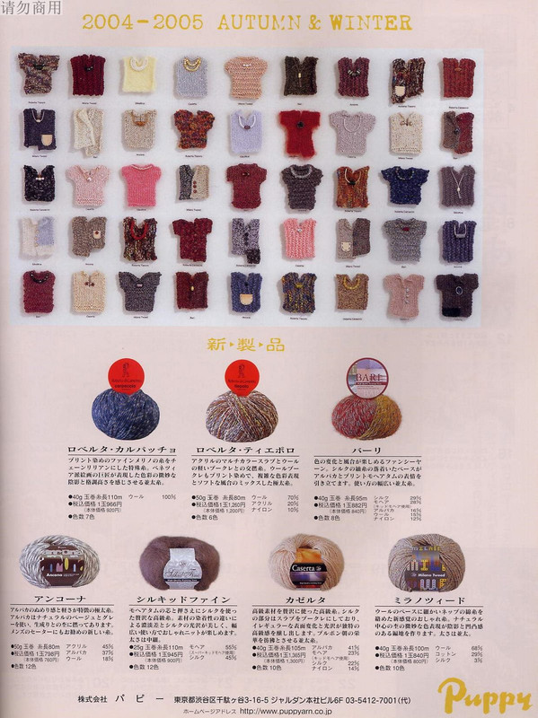 PIC 059 — Postimages