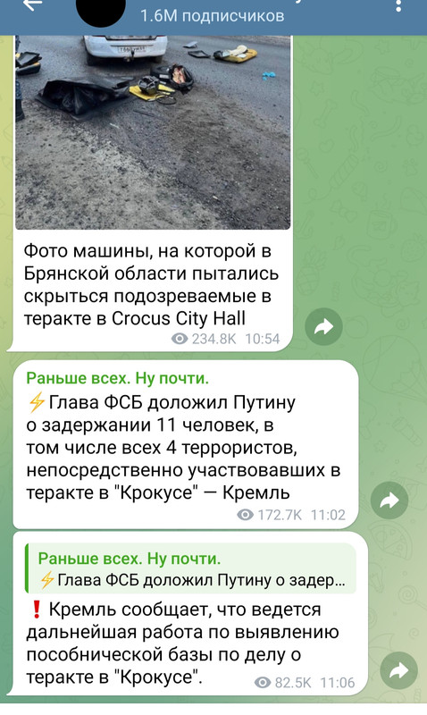 20240323 111142 — Postimages