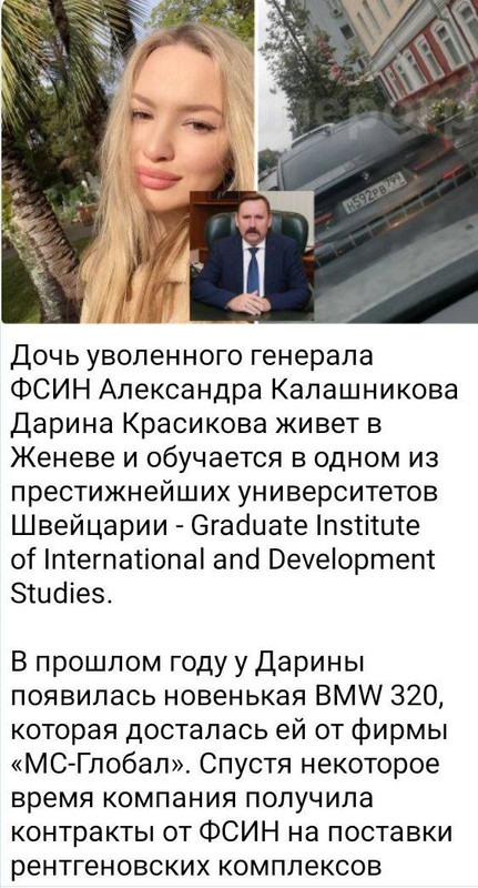 IMG 20211128 101315 540 — Postimages