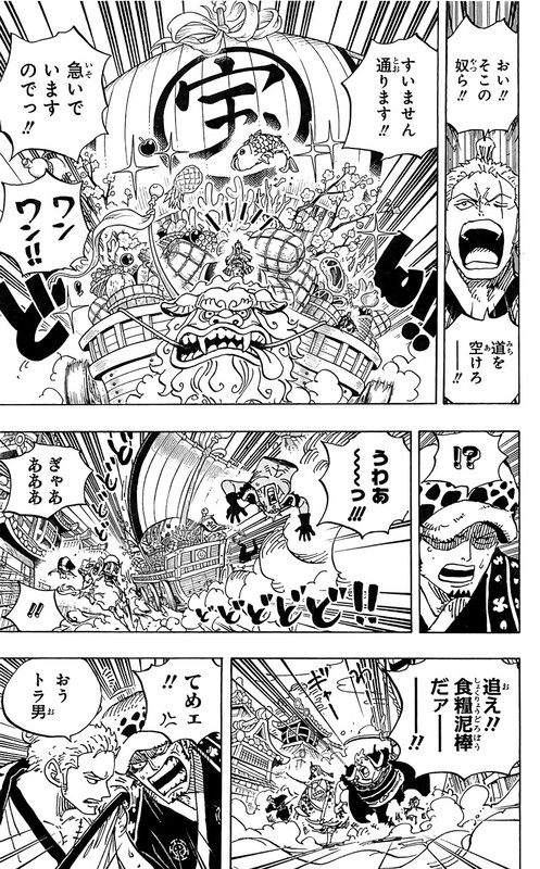 scan 151 — Postimages