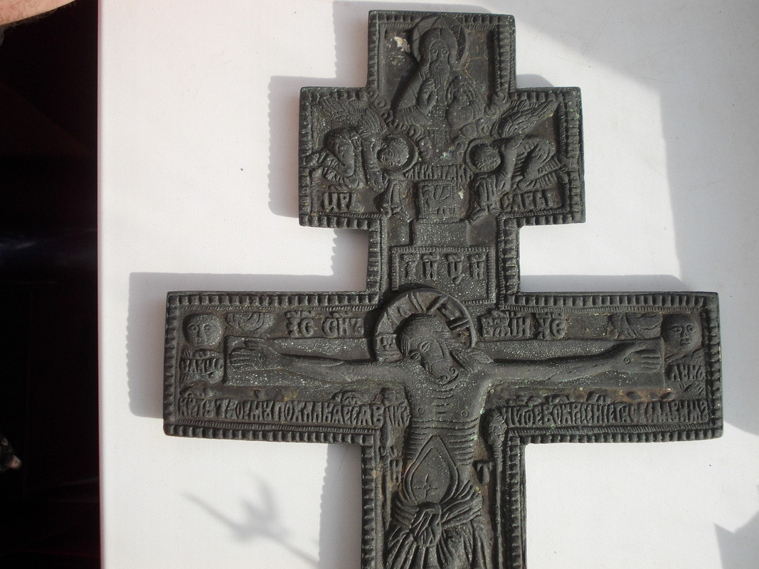 DSCN0394 — Postimages