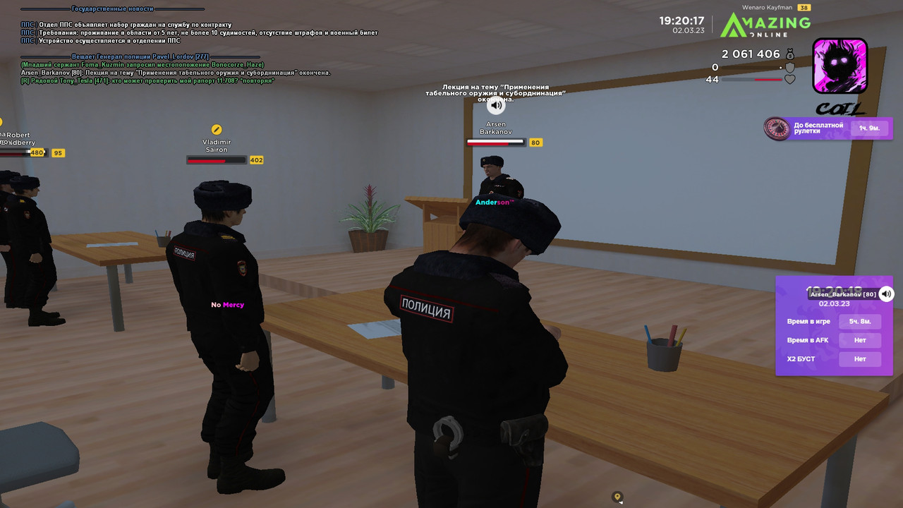 19 20 18 — Postimages