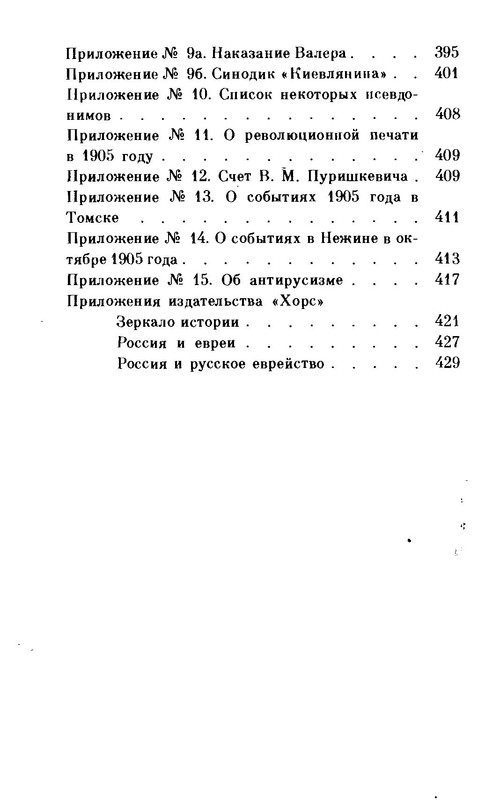 p0446 — Postimages