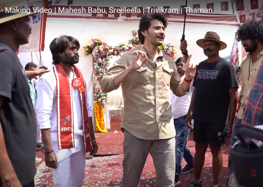 Siggu leni T360 and Mirchi9 - Chat Room - NFDB