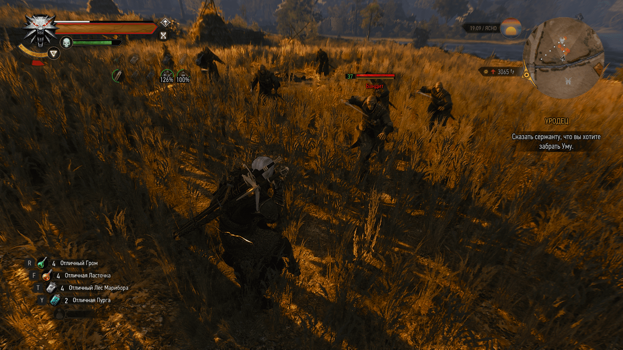 No Blizzard Screen Fx at The Witcher 3 Nexus - Mods and community