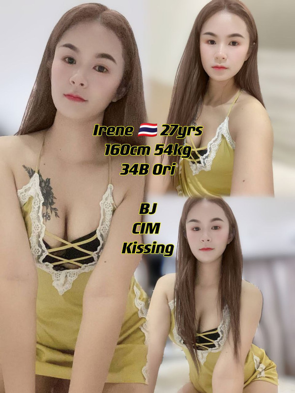 Thai Irene2 — Postimages