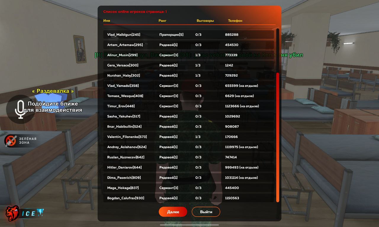 IMG 20220201 222345 791 — Postimages