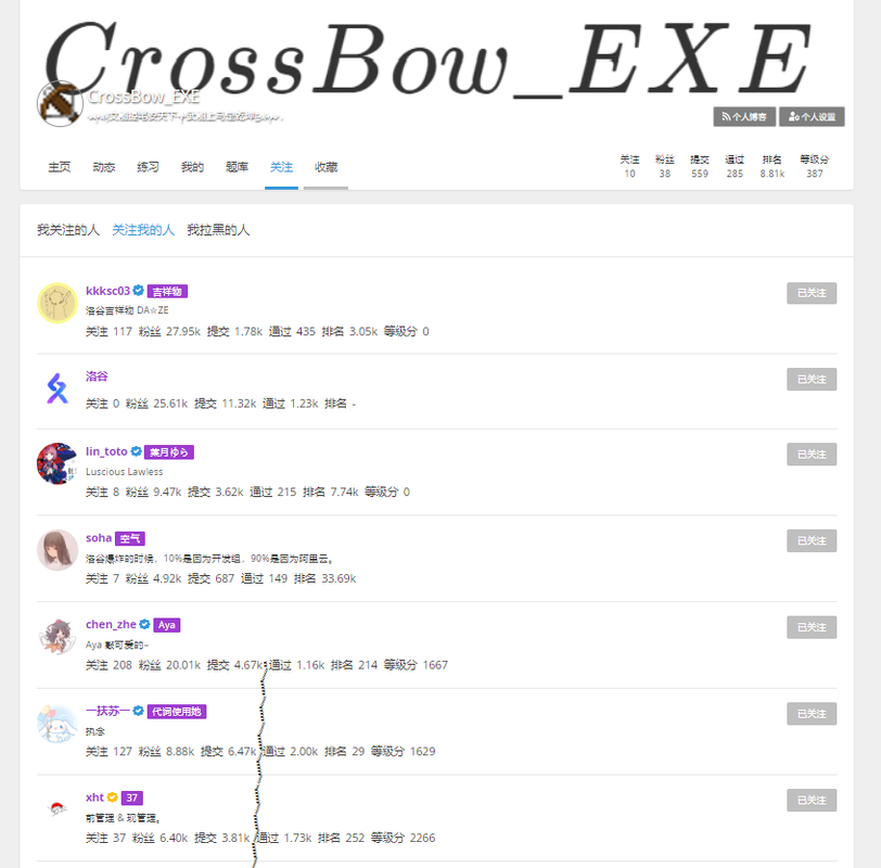 捕获 — Postimages